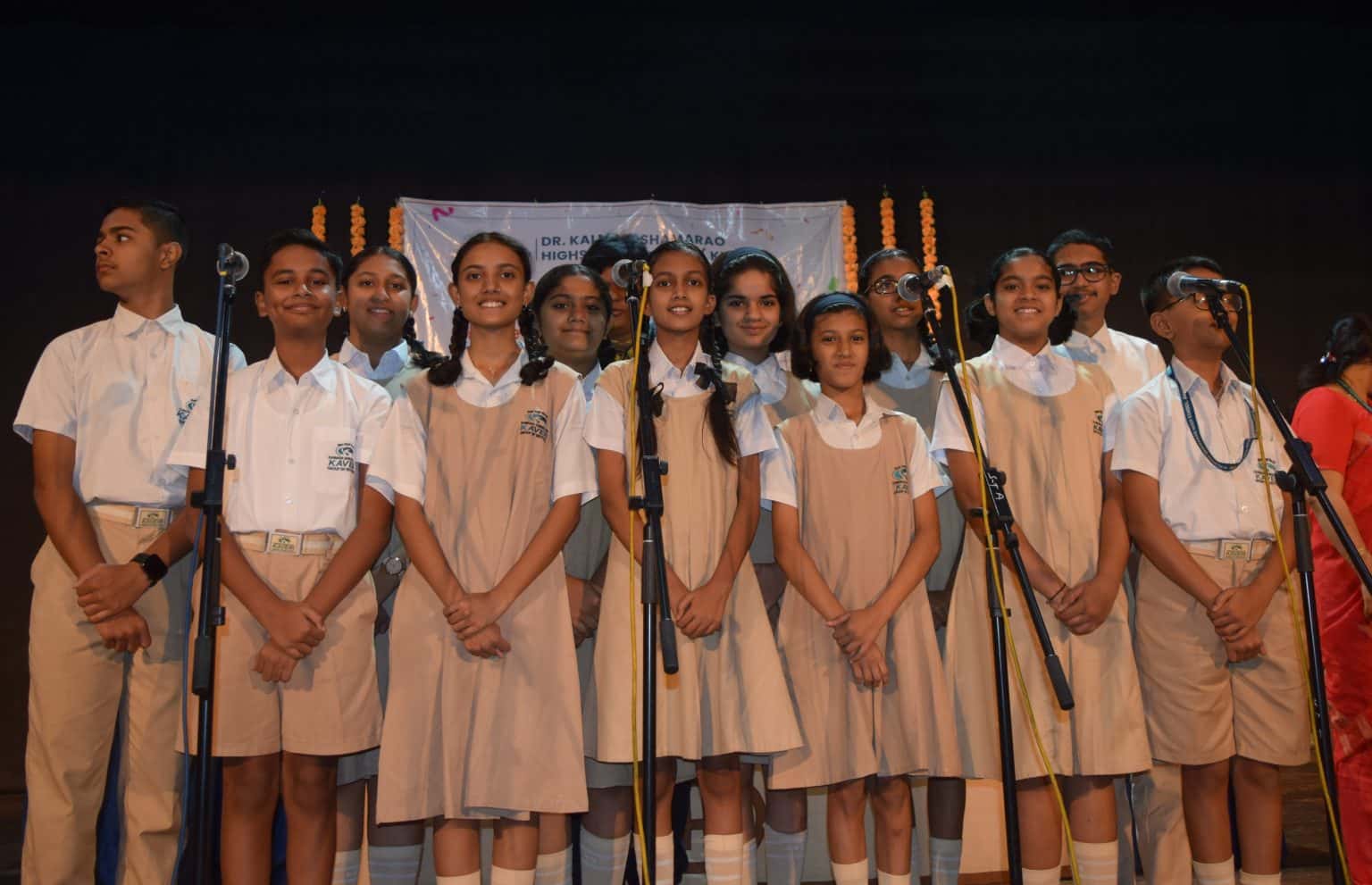 KHS High School Sections Aundh - Baner Pune